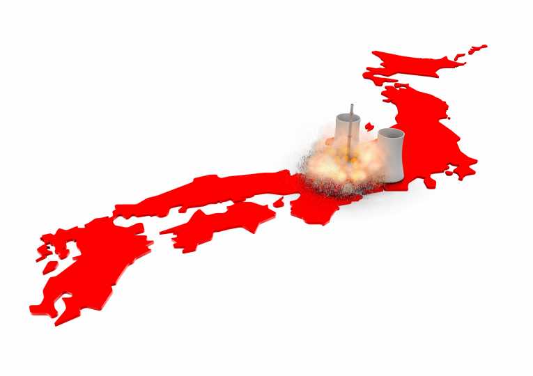 Nuclear alert level raised as Japanese 'race against the clock' – Earth ...